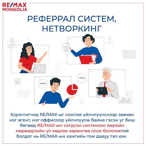 ФРАНЧАЙЗ ГЭЖ ЮУ ВЭ