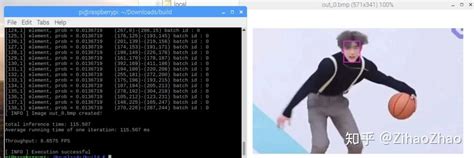 教你用树莓派 intel ncs2计算棒搭建便携式人脸追踪云台 知乎