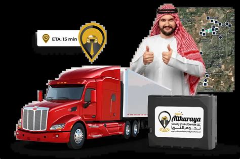 Smart Cold Chain Monitoring System In Qatar