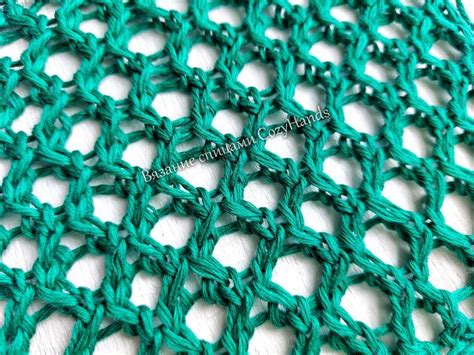 Стильная крупная сетка спицами 🌺 Для вязания туник сарафанов джемперов Вязание Инструкция