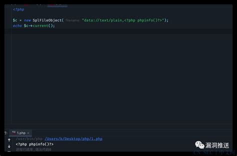 Php原生类 Splfileobject在ctf中的运用 Cn Sec 中文网
