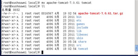 centos 6 6下tomcat 7 0安装与配置（linux） centos6 6 安装配置 tomcat csdn博客