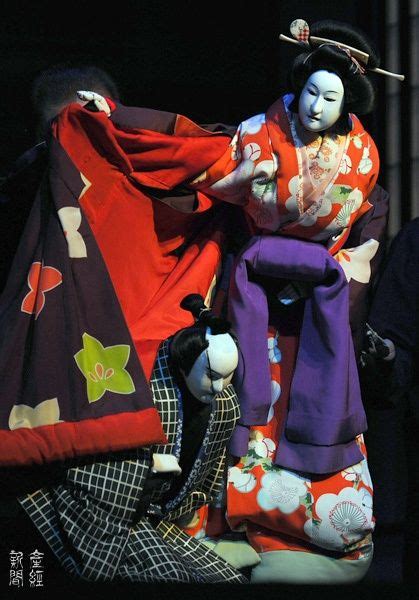 A Guide To Puppetry Bunraku Japanese Culture Puppetry Japanese Dolls