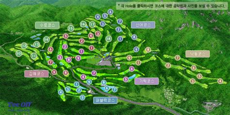 가야cc 날씨 및 그린피 예약 코스 골프 라운딩 가이드 김해 54홀 팁사이트