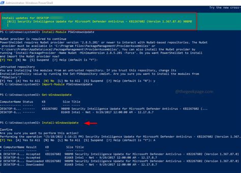 how to manually update windows 10 11 using powershell