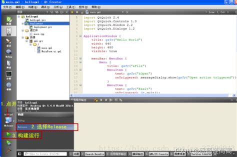 Qt学习笔记(七)—— Qt程序自动寻找依赖的dll,用来打包发布qt依赖的dll Csdn博客 Qt学习笔记(七)—— Qt程序自动寻找依赖的dll,用来打包发布qt依赖的dll Csdn博客