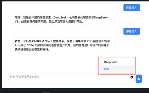 从0到1彻底掌握trae：手把手带你实战开发ai chatbot，提升开发效率的必备指南！ trae从入门到精通实战指南 csdn博客