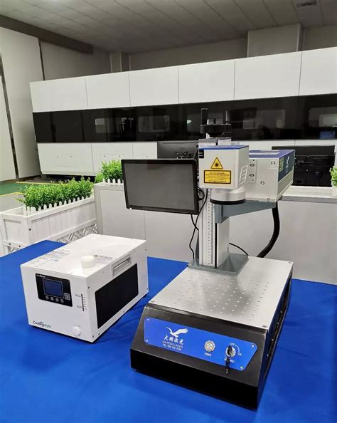 Laser Marking Machine For Screen Disassembly