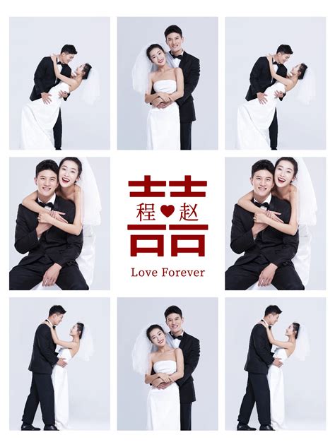 结婚照素材结婚照模版结婚照在线工具 美图设计室