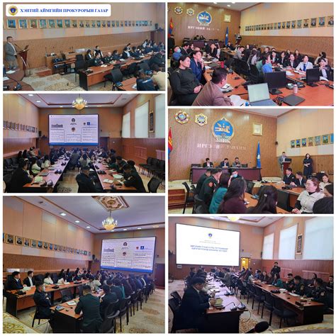 ЗӨРЧЛИЙН БҮРТГЭЛ МЭДЭЭЛЛИЙН НЭГДСЭН СИСТЕМИЙН ОРОН НУТГИЙН ХЭРЭГЛЭГЧ НАРТ ЗОРИУЛСАН БҮСЧИЛСЭН