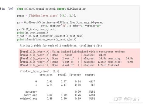 python文本数据分析案例新闻分类 知乎