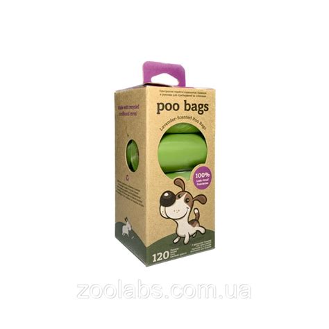 Пакеты для уборки за собакой с запахом лаванды Poo Bags 8 рулонов ...