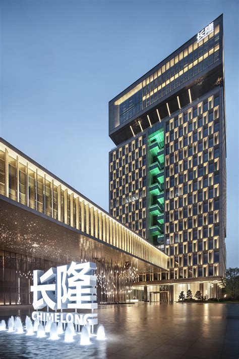广州长隆集团总部办公楼
