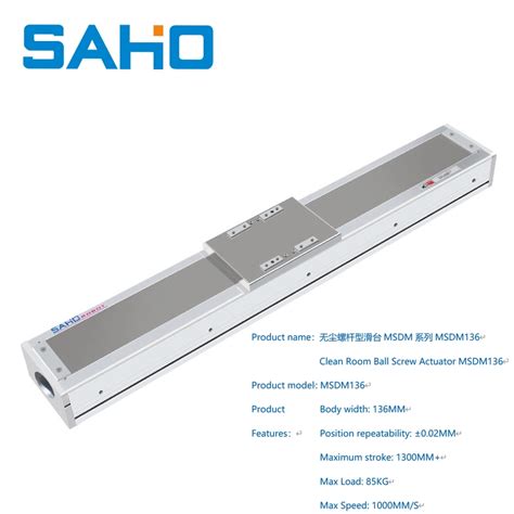 Precision Linear Guide Module Msdm175 Timing Belt Module For New Energy Equipment China