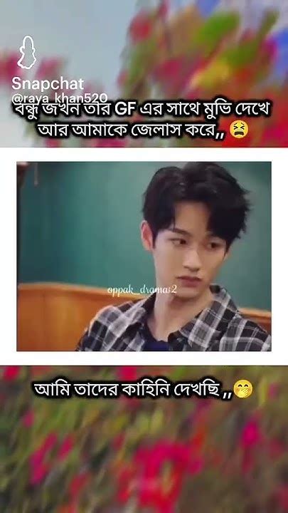 Is Greth By😁😁😁 Youtube