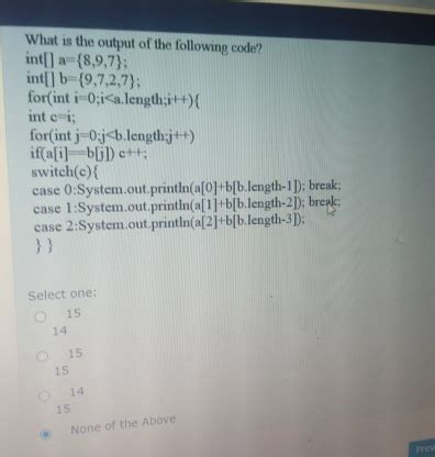 Solved What Is The Output Chegg Com