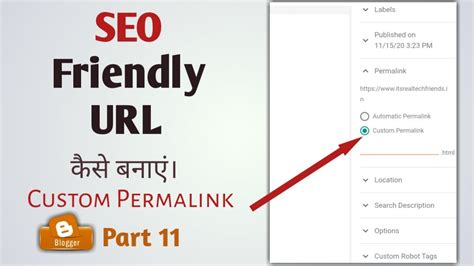 Custom Permalink In Blogger Seo Friendly Url For Blogger Post Blogger Website Tutorials