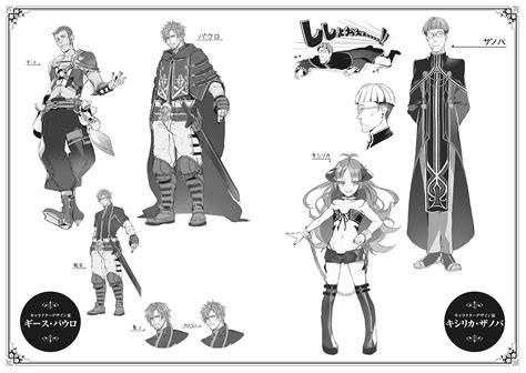 Mushoku Tensei Isekai Ittara Honki Dasu Image By Shirotaka Zerochan Anime Image Board