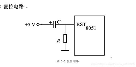 基于51单片机的音乐播放器音乐盒仿真原理图方案设计c51单片机播放音乐的原理 Csdn博客
