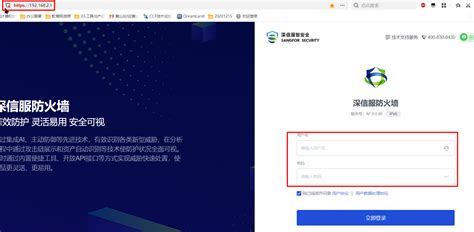 关于浏览器记住密码的问题360社区