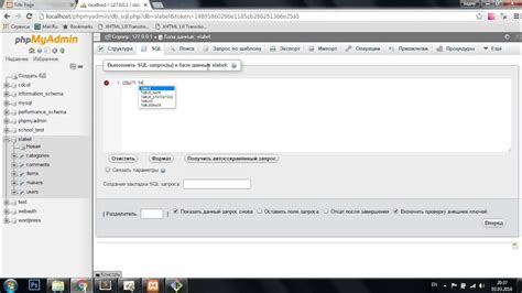 php урок 13 часть 3 youtube