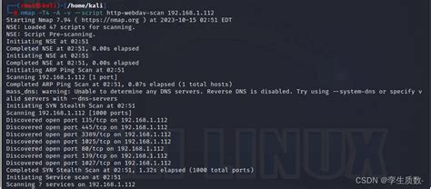 e035 服务漏洞利用及加固 利用cve 2017 7269漏洞渗透iis6 0实现远程控制 iis 6 0开启webdav远程代码执行漏洞