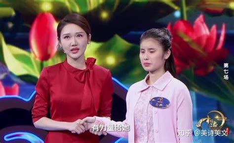 诗词大会小选手落败离场，龙洋送14字，观众：以前还真小瞧龙洋了 知乎