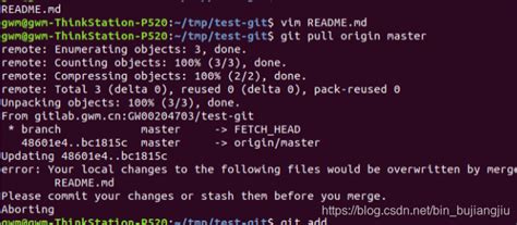 Linux Git 制造冲突并解决冲突linux解决git冲突 Csdn博客