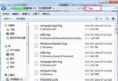 windows升级日志文件可以删除吗？ setupact log可以删除吗 csdn博客