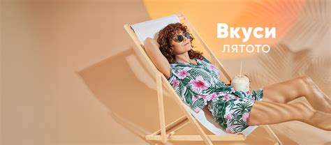 Клима M ООД КЛИМАТИЦИ Toshiba СЕРИЯ Bi Flow Климатиците Toshiba от серия Bi Flow са