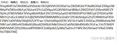 Ctfshow Misc 杂项签到~misc4ctfshow Misc4 Csdn博客