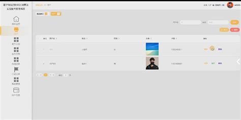 基于协同过滤算法的图书推荐系统设计与实现基于python的图书推荐系统设计与实现基于python的图书借阅系统设计与实现 Csdn博客