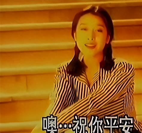 Personal Life In Chaos This Time No Amount Of Fame And Fortune Can