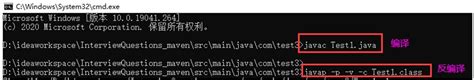 Synchronized是怎么实现的？ Csdn博客
