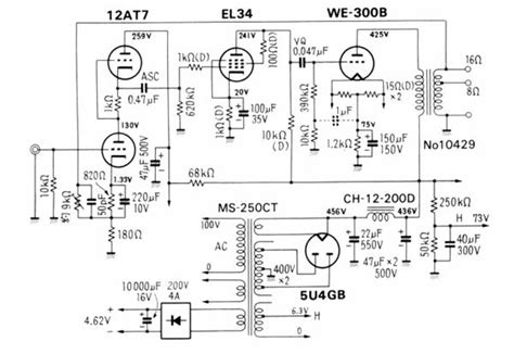 300b Amplifier Schematic
