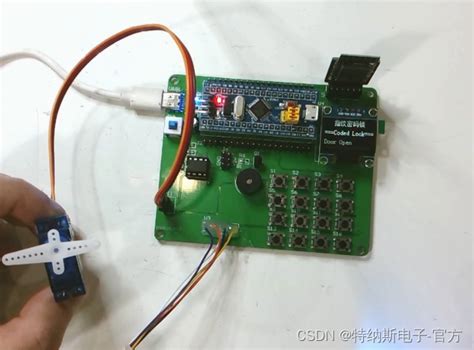 【特纳斯电子】基于物联网的指纹密码锁系统设计 实物设计 Csdn博客