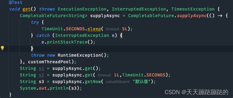 CompletableFuture理解与使用 CSDN博客