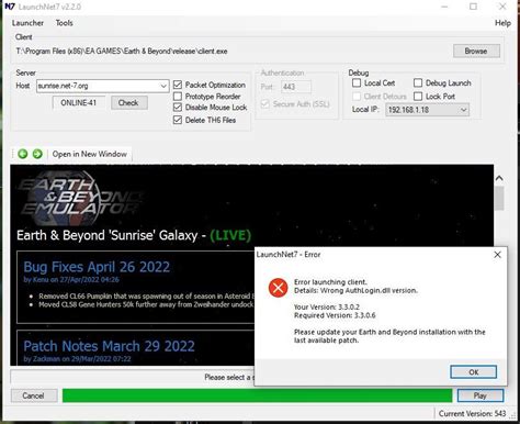 Wrong Authlogindll Have Wrong Login Dll Technical Support Earth