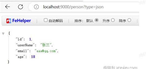 Springboot3 笔记(雷峰阳)雷丰阳 Springboot Csdn博客 Springboot3 笔记(雷峰阳)雷丰阳 Springboot Csdn博客