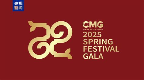 ပင်လယ်ရပ်ခြားရှိ အဓိကမီဒီယာ ၂၆၀၀ ကျော်တို့သည် China Media Group မှ ကျင