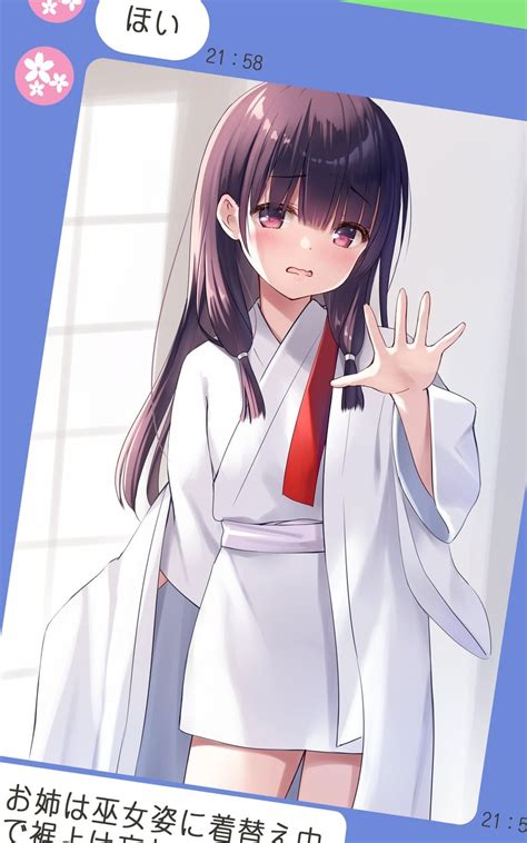 Original Drawn By Na Ga Danbooru