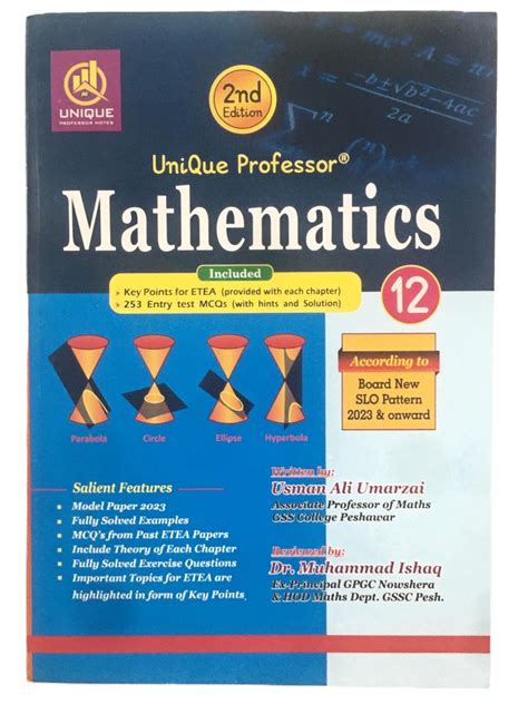 Math For Class 12th For All Kpk Boards Guide Book Key Book
