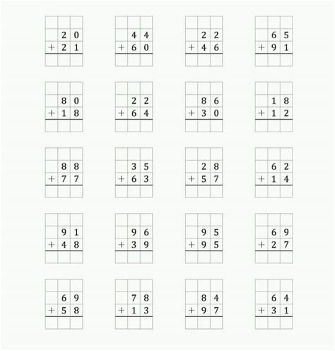 2 оронтой тооны нэмэх Бага ангийн ганцаарчилсан сургалт