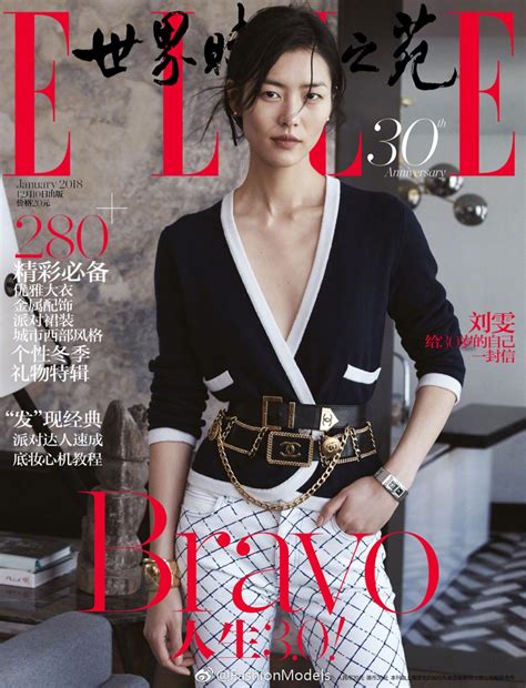Liu Wen Models Elegant Ensembles For Elle China Fashion Gone Rogue