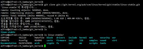 Navigator Linux Kernel