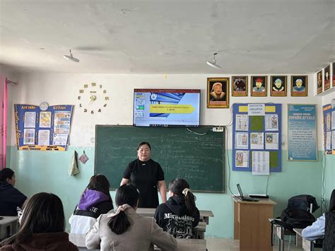 Ховд аймгийн Боловсролын Ховд аймгийн Боловсролын газар