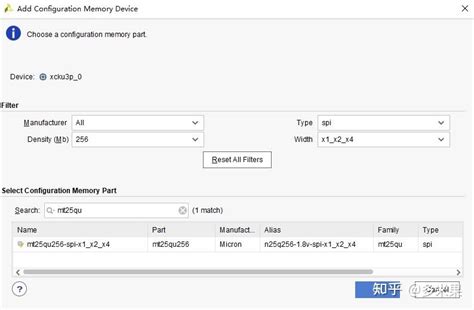 小阿里板卡as02mc04开发教程【第二篇】—— 时钟与led配置及flash加载配置 知乎