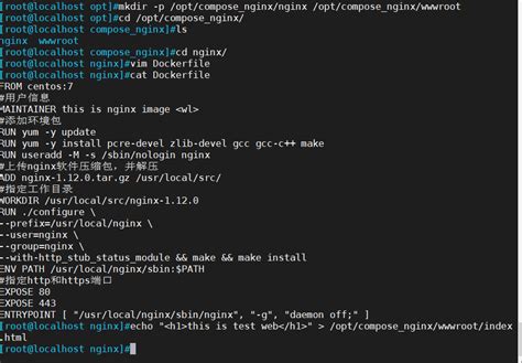 Docker Compose 游明诚 博客园