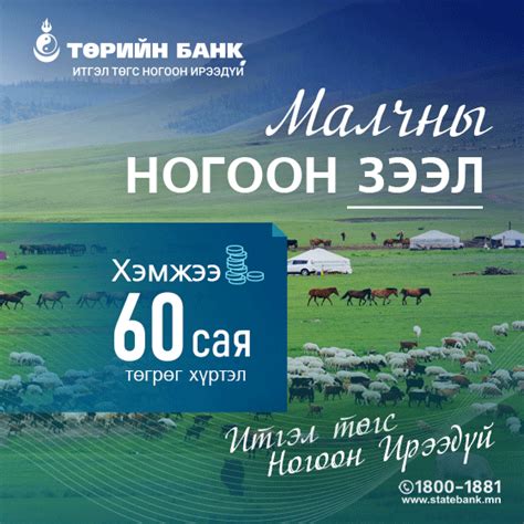 Гадаадын иргэний оршин суух үнэмлэхийг киоск машинаас хэвлэх боломжтой боллоо