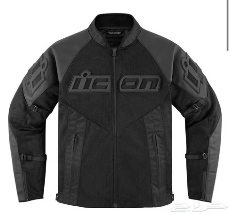 جاكيت سيفتي ايكون موقع حراج